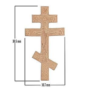 14k Rose Gold Orthodox Three-Bar Cross with Jesus Crucifix Charm Pendant