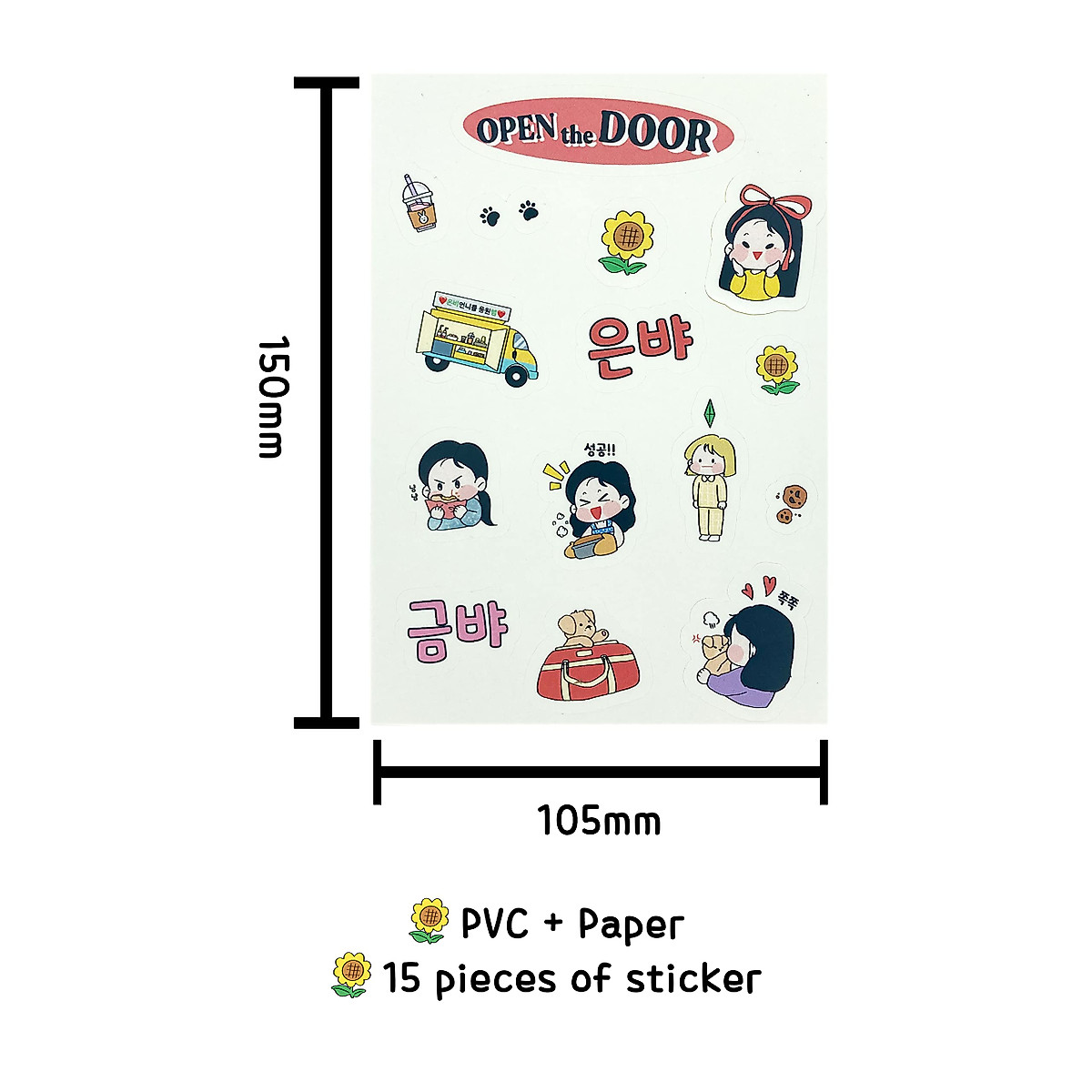 IZONE Kwon EUN BI Stickers 2021 Open The Door PVC Durable Waterproof Stickers Pack for Laptop for Phone Fanarter Collaboration Goods