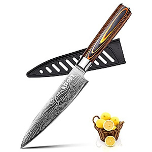 Kitory Kitchen Utility Knife 5 Inch Damascus Pattern Small Chef Knife with Sheath, German High Carbon Stainless Steel, Ergonomic Pakkawood Handle, Sharp Cooking Knife for Home&Restaurant