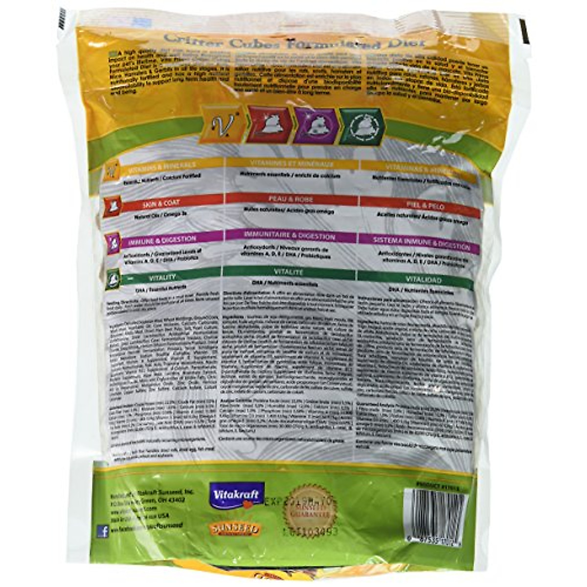 Sun Seed Critter Cubes - 2 Lb, Packaging May Vary