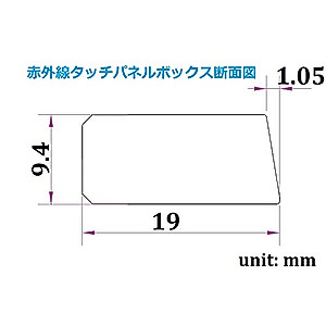 DeYoWo 27 Inch Interactive 10 Points Infrared IR Touch Screen Overlay Frame Free Driver