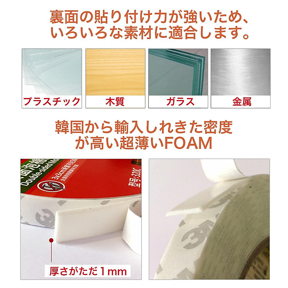 Prince Lionheart Cabinet Latches, 2 Count