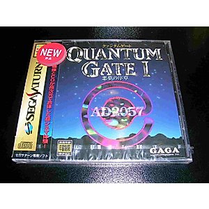 Quantum Gate I: Akuma no Joshou [Japan Import]