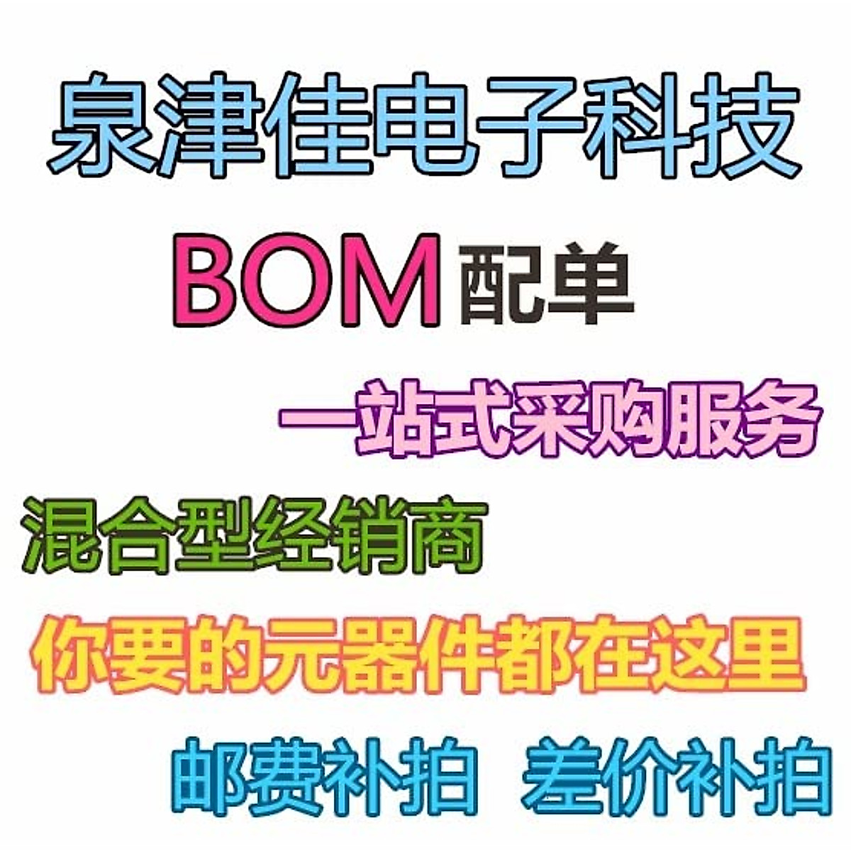 10PCS CD4040BM96 CD4040BM CD4040BM SOP-16