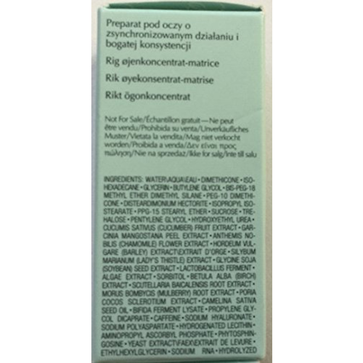 Estee Lauder Advanced Night Repair Eye Concentrate Matrix Deluxe Travel Size 0.17 oz / 5 ml