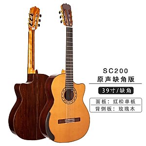 NA 美国古典吉他39/36寸儿童吉他单板电箱加震缺角尼龙弦吉他