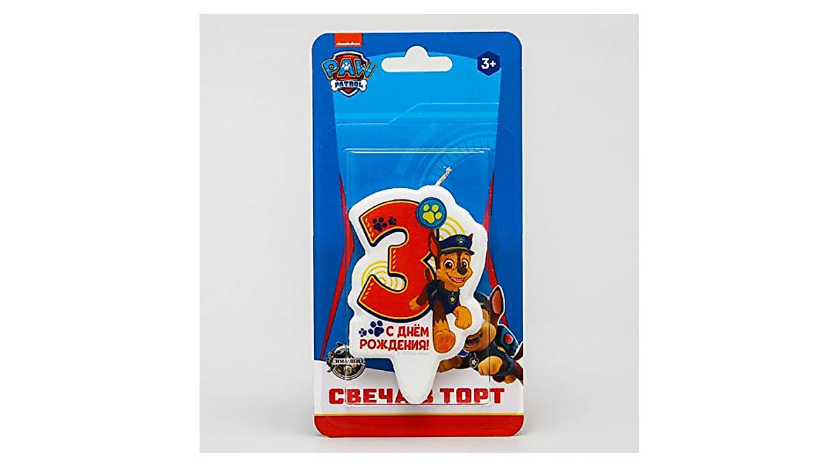 Paw Patrol Digit 3 Cake Topper Candle for Parties