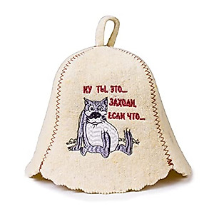 ASKOLD Ukrainian Sauna Hat Come if Something for Sauna Banya Bath House Sauna Hat Finnish - Ukraine Sauna Hat - Russian Banya Hat for Men Sauna Hat for Men Sauna Hats Russian