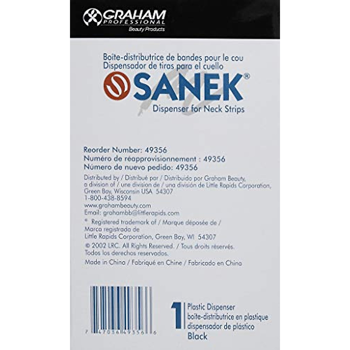 Graham Sanek Dispenser for Neck Strips, 1 Count