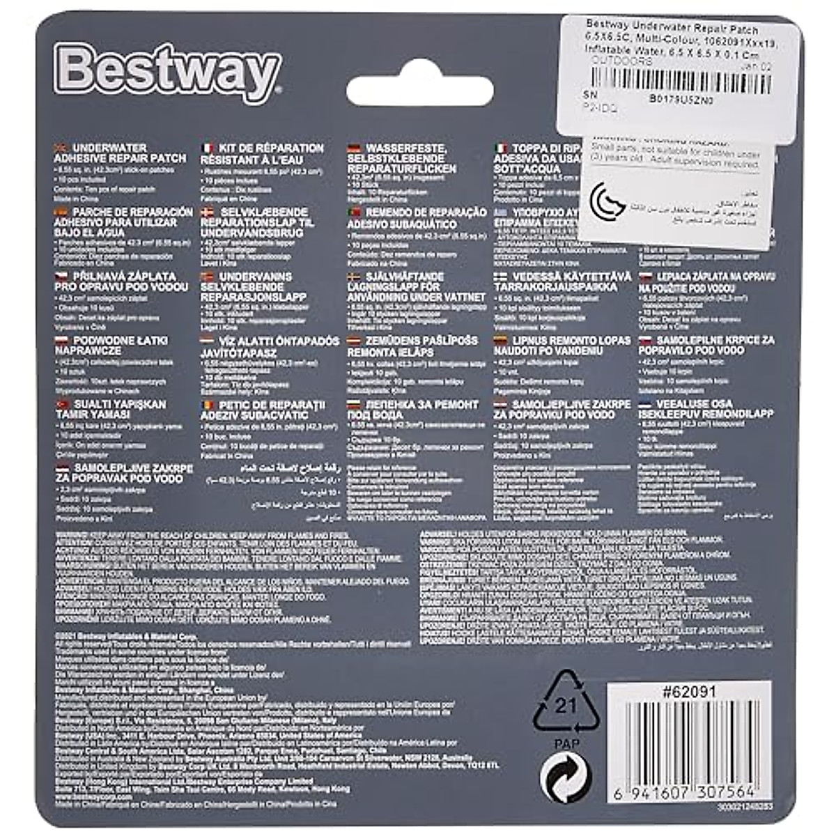 Bestway Underwater Adhesive Pool Kit