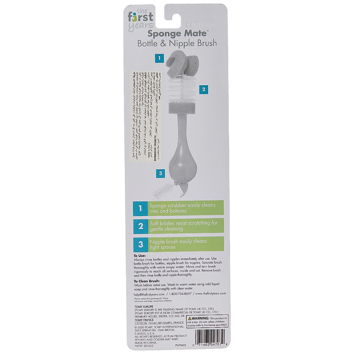 The First Years Sponge Mate Bottle and Nipple Cleaning Brush