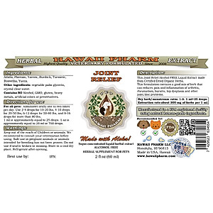 HawaiiPharm Joint Relief, Veterinary Natural Alcohol-Free Liquid Extract, Pet Herbal Supplement 2x2 oz