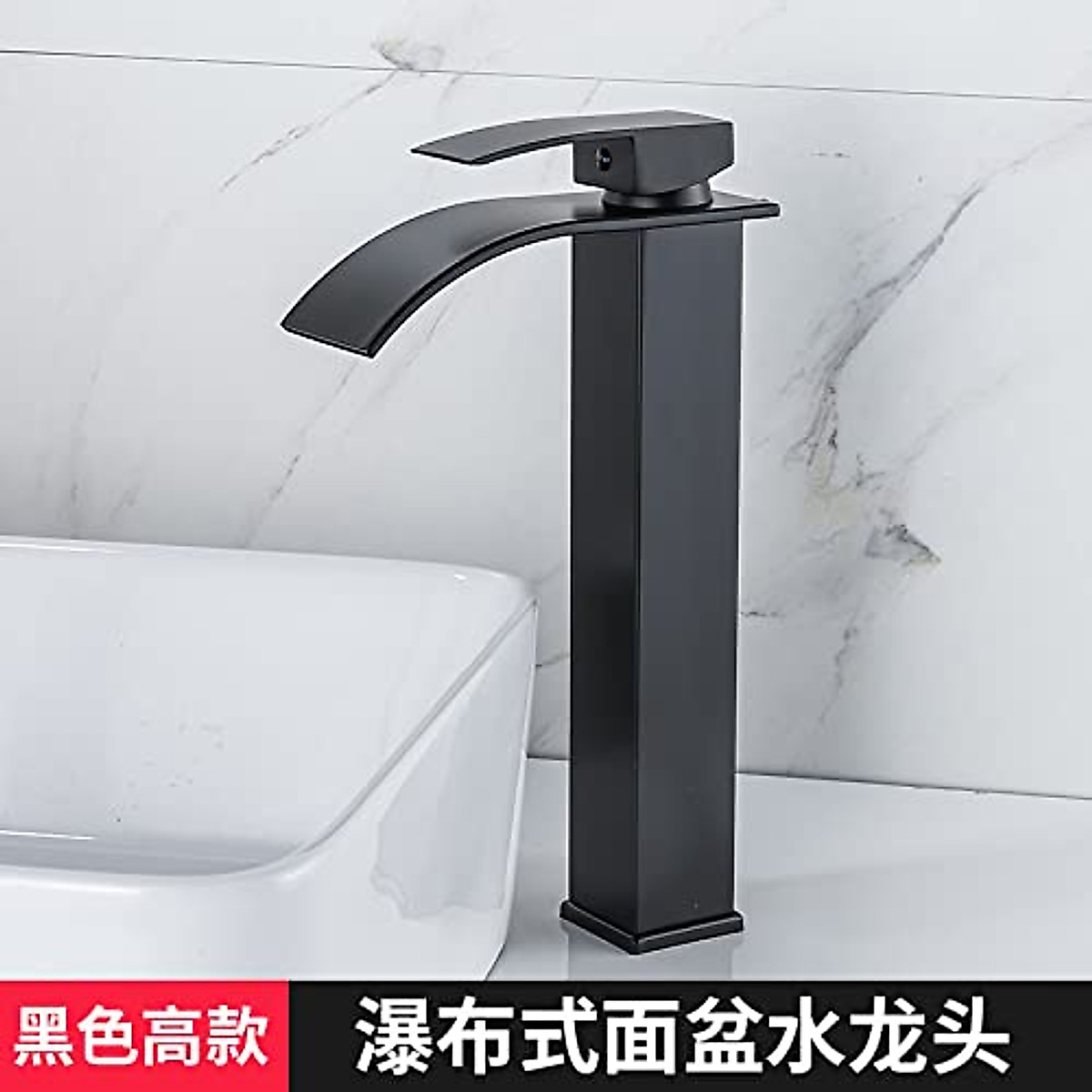 Black Lacquered Waterfall Faucet hot and Cold countertop Basin washbasin Toilet Bathroom Cabinet Single Hole Faucet, Gold