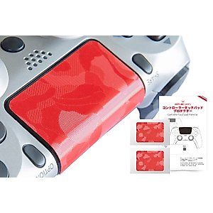 2Pcs of HOTLINEGAMES Touchpad Protector Compatible with PS4 Controller, Enhanced Texture Skin Compatible with Playstation 4 DualShock,Pre-Cut,Easy to Apply,Easily Add Protection (Mirage Camo Red)