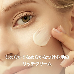 PURITO Oat-in Intense Cream 150ml / 5.07 fl. oz, Vegan Ingredients, Cruelty-Free, Facial cream