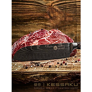 KESSAKU Santoku Knife - 7 inch - Samurai Series - Razor Sharp Kitchen Knife - Forged 7Cr17MoV High Carbon Stainless Steel - Wood Handle with Blade Guard
