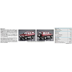 Aoshima 1/24 Scale Car No.104 VZN130G Hilux SSR-X Widebody 1991 - Plastic Model Building Kit # 56981