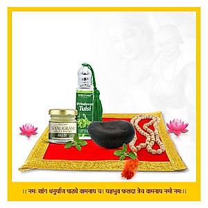 Vedic Vaani Vaman Vishnu Rupam Shaligram Shila |Shaligram Paste|Vridavan Tulsi Attar| Tulsi mala (Pack of 4)