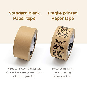 ECOAND Brown Kraft Paper Tape, 2” x 43 Yards, Writable Non-Coated Surface for Masking, Sealing, and Packaging Use, Eco-Friendly and Recyclable, Easy-to-Tear (Non-Printed)