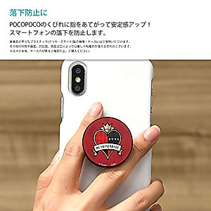 Gourmandise DN-739A Disney Twisted Wonderland/POCOPOCO Hearts Labul