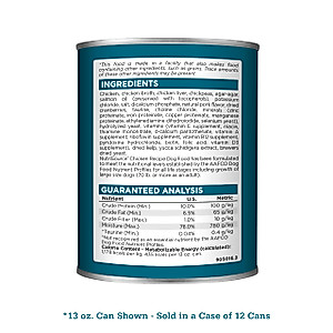 NutriSource Grain Free Wet Dog Food, Chicken and Chicken Liver, 13 Ounce (Pack of 12)