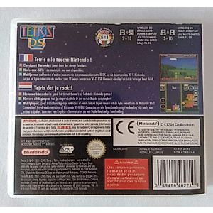 Tetris DS