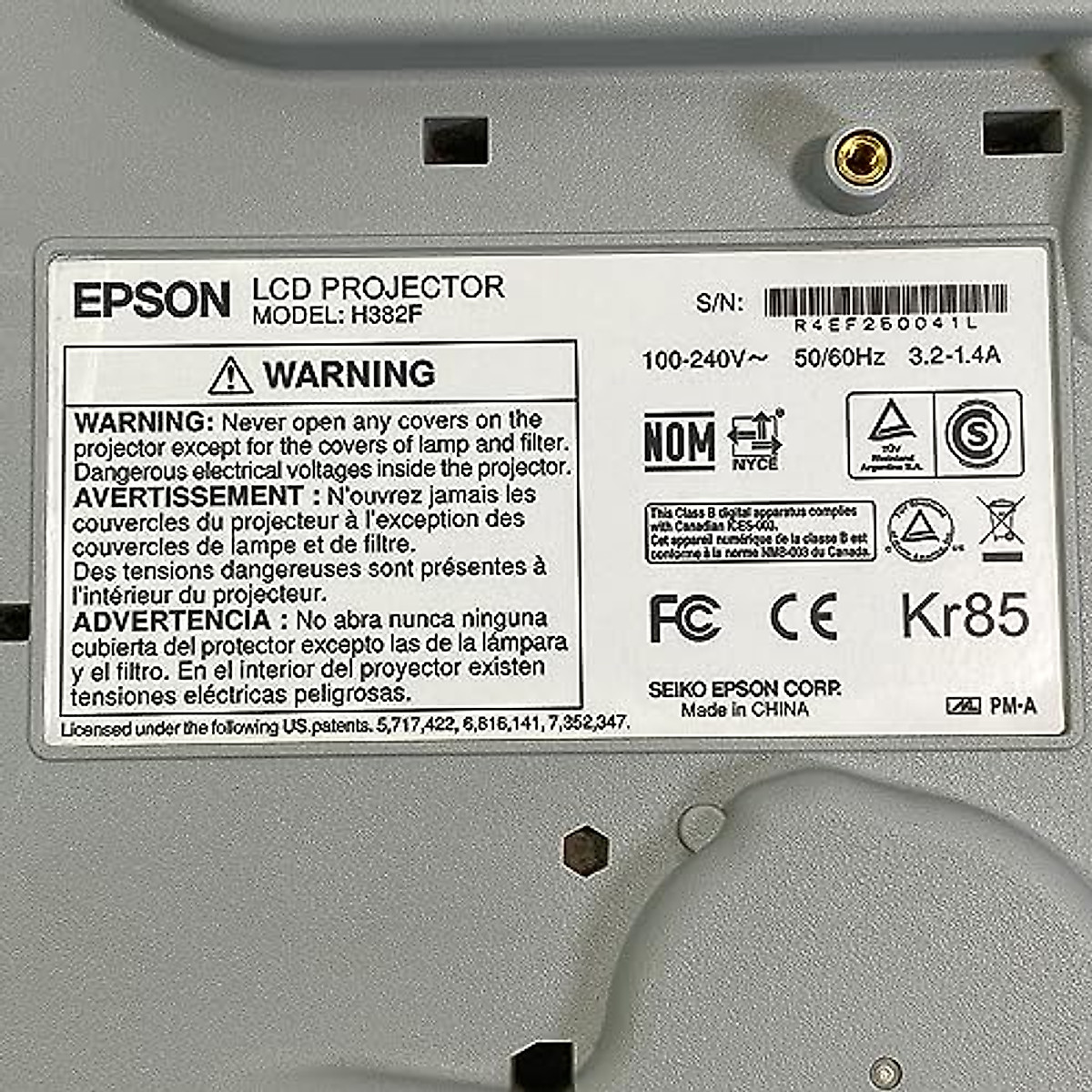 Epson PowerLite 95 3LCD Projector 2600 ANSI HD 1080i HDMI, Bundle: Remote Control, Power cable, HDMI Cable