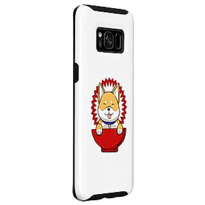 Galaxy S8 Funny Shiba Inu Uni Dog Red Bowl Love Cute Smile Case