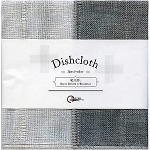 Nawrap Binchotan Charcoal Dishcloths, Set of 3, White, Lavender & Tangerine