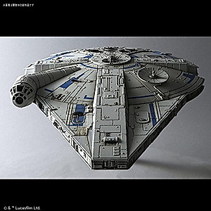 Bandai Hobby Star Wars 1/144 Plastic Model Millennium Falcon (Lando Calrissian Ver.) "Solo: A Star Wars Story"