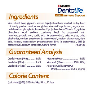 Dentalife Purina Plus Immune Support Chicken, Apple and Blueberry Flavor Large Dog Dental Chews