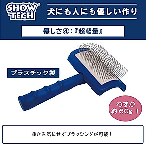 Quadow Tuffer Than Tangles Slicker Brush with Long, Soft Pins