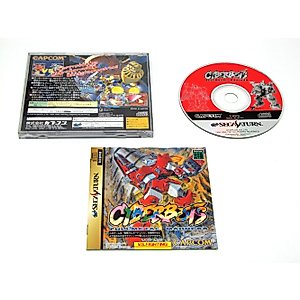 Cyberbots: Full Metal Madness [Japan Import]