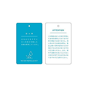 anello(アネロ) Shoulder Bag, Lvory