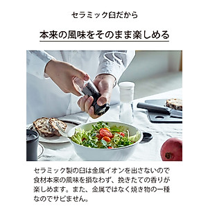 Kyocera CM-10N-BK Mill, 1.4 fl oz (40 ml), Ceramic, Spice, Crystal Salt, Adjustable Coarseness, Disassembly Cleaning, Black