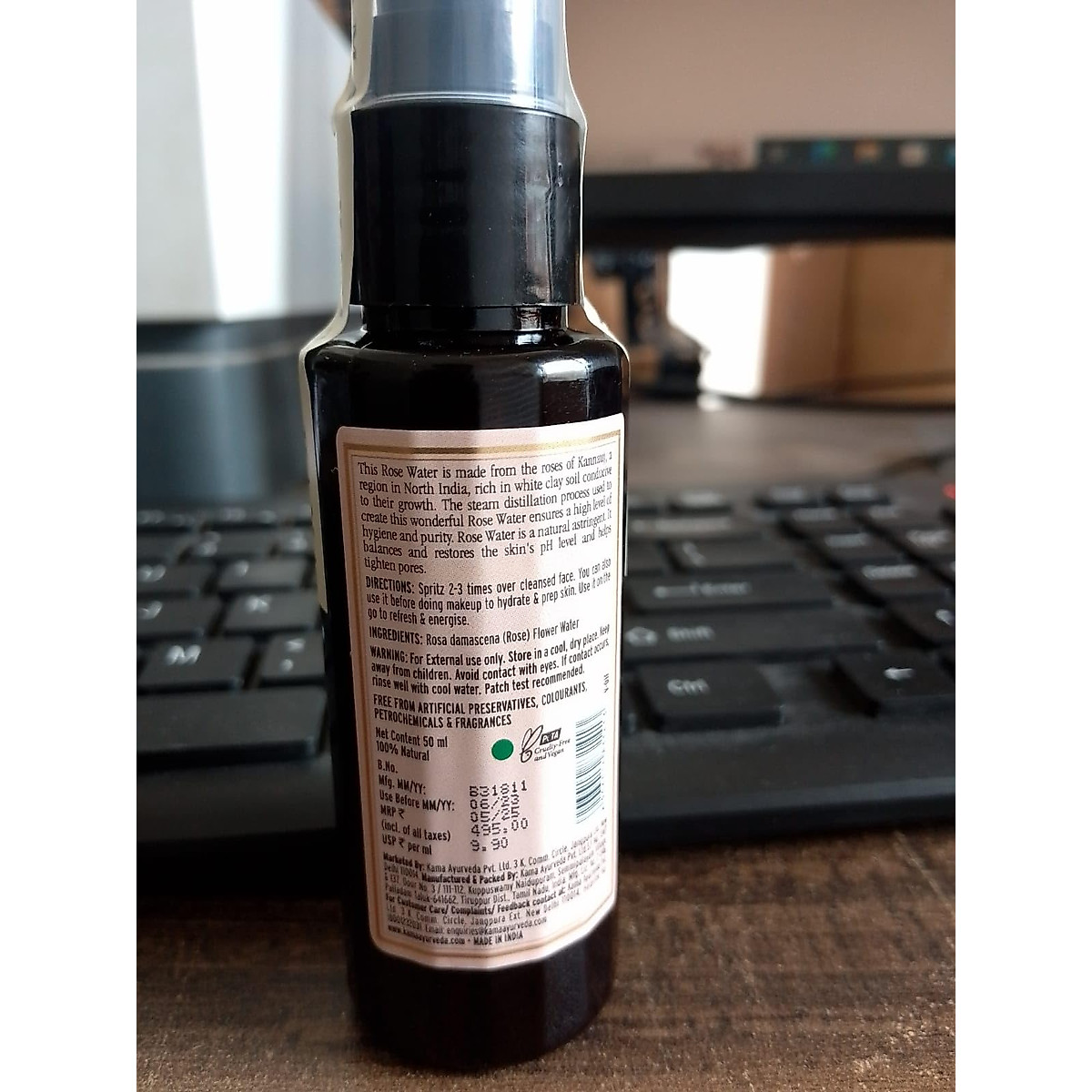 Kama Ayurveda Organic Pure Rose 50ML