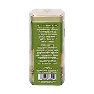 Ahmad Tea Black Tea, Jasmine Black Tea Loose Leaf, Metal Tin 100g - Caffeinated and Sugar-Free