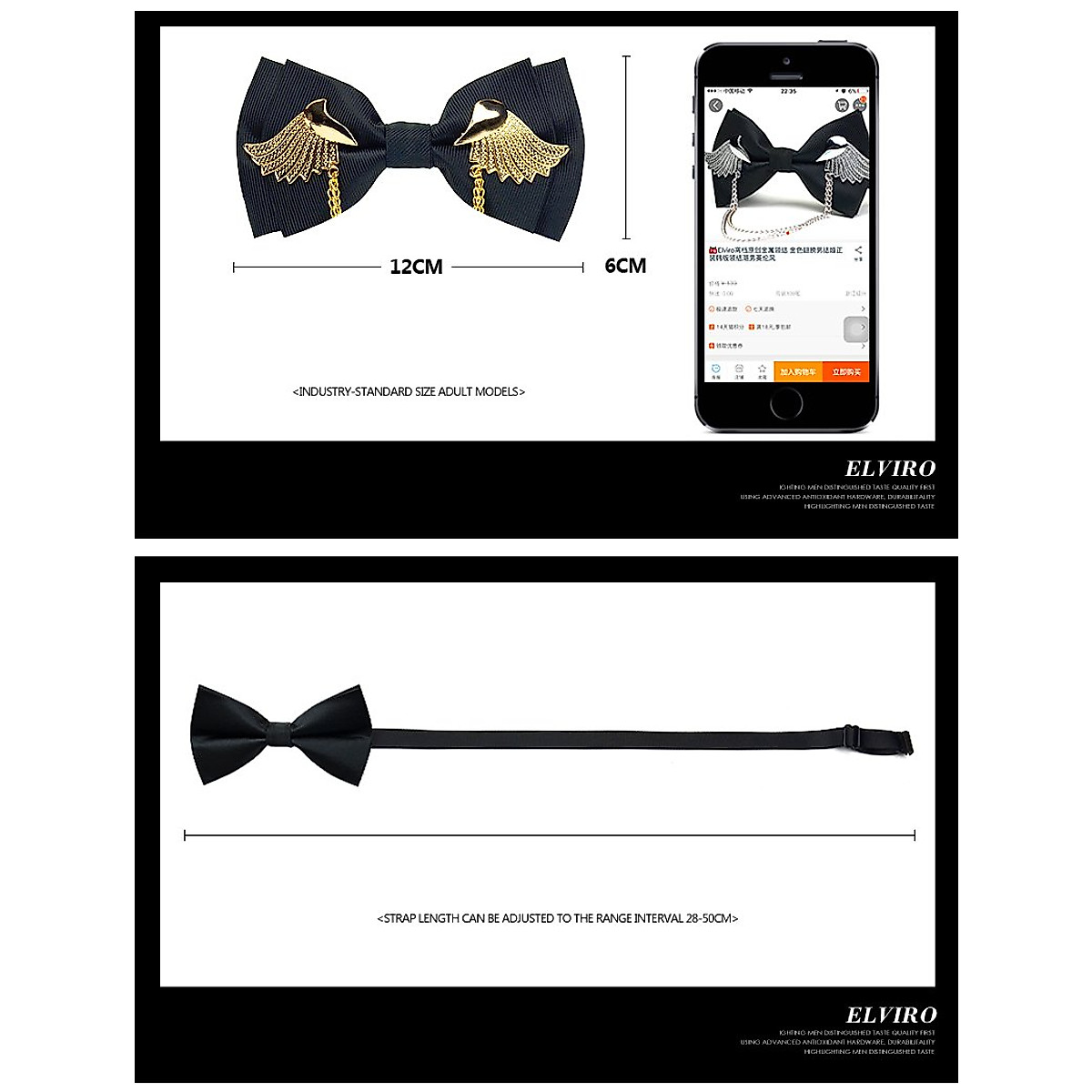 Manoble Men's Adjustable Metal Wings Two Layer Neck Bowtie Bow Tie (Black)