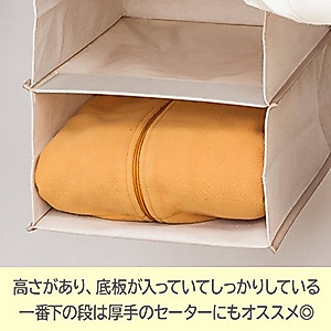 Astro 6-Shelf Hanging Closet Organizer, Collapsible Hanging Closet Shelves, Hanging Organizer for Closet, Natural, 600-11