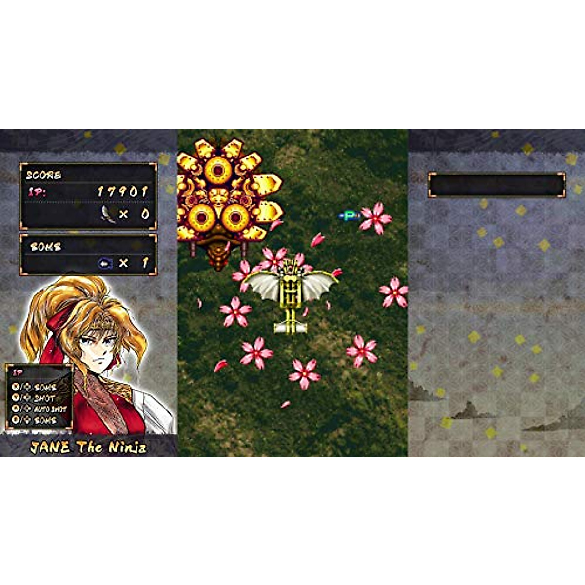 Psikyo Shooting Stars Bravo Limited Edition (Switch) (Nintendo Switch)