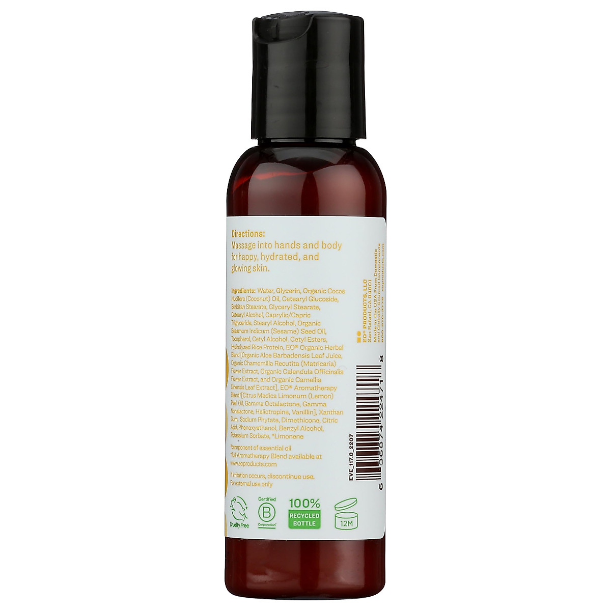 EO, Lotion Everyone Coconut Lemon Impulse, 2 Fl Oz