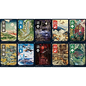 Magic: the Gathering - Kamigawa: Neon Dynasty Japanese Full Art Basic Land Set (1 Each of 10) - Foil