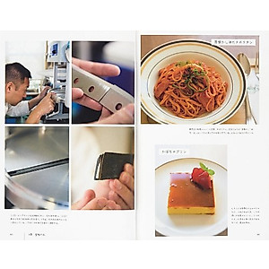 12 months of shaved ice shop ?? ISBN: 4072796409 (2012) [Japanese Import]