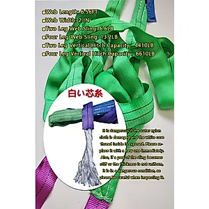 Two Leg Bridle Web Sling 6.5ft 4410lb Web Slings Belt Type with hook2.0 m 2000 kg Lightweight and Flexible Capacity Steel Sling[2leg 2.0 t]