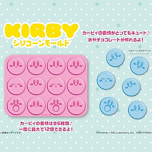 Ensky - Kirby - Kirby Silicone Mold Tray