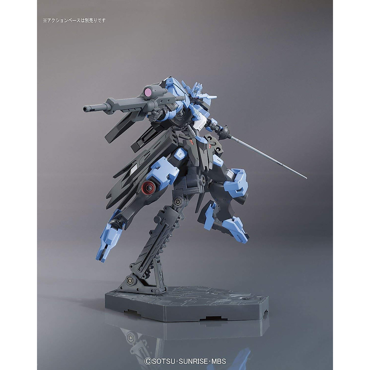 BANDAI SPIRITS Gundam Iron Blooded Orphans Vidar Model Kit - HG 1/144 (BAS5055448)