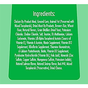 Temptations Classic Cat Treats Seafood Medley Flavor, 16 Oz. Tub