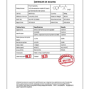 Akersunder Pramiracetam Powder, Purity 99+%, 25 Grams, Include 100mg Scoop