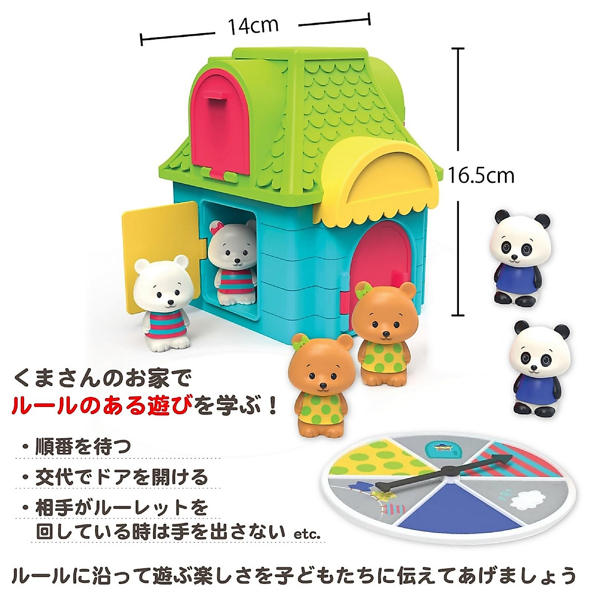 Educational Insights My First Game: Bears in Pairs, Hide & Seek Memory & Matching Game for Toddlers, Gift for Girls & Boys, Fun Family Game for Kids Ages 2+