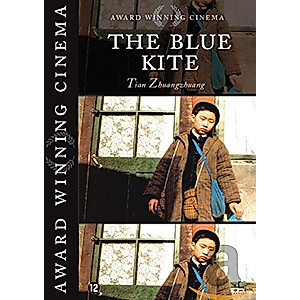The Blue Kite (le cerf-volant bleu) version audio chinoise avec sous-titres français